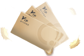 升级VIP--金十数据